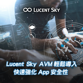 企業IT解決方案首選代理商 | 零壹科技 Zero One Tech.