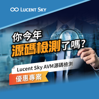 企業IT解決方案首選代理商 | 零壹科技 Zero One Tech.