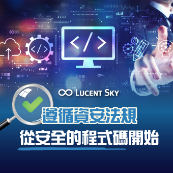 企業IT解決方案首選代理商 | 零壹科技 Zero One Tech.