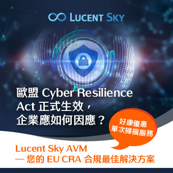 企業IT解決方案首選代理商 | 零壹科技 Zero One Tech.