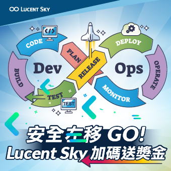 企業IT解決方案首選代理商 | 零壹科技 Zero One Tech.